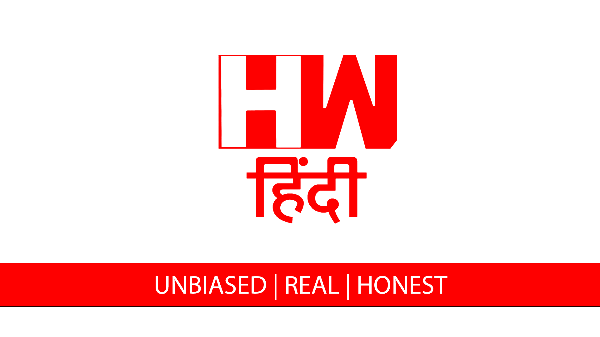 HW News Hindi, Hindi News, Latest News, Political News, Analysis